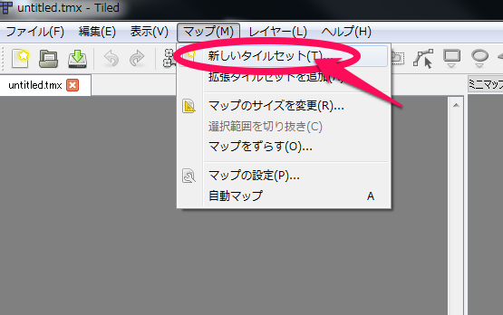 AndEngineでTMXTiledMapのExtentionが使いたい-スタジオレンガのブログ