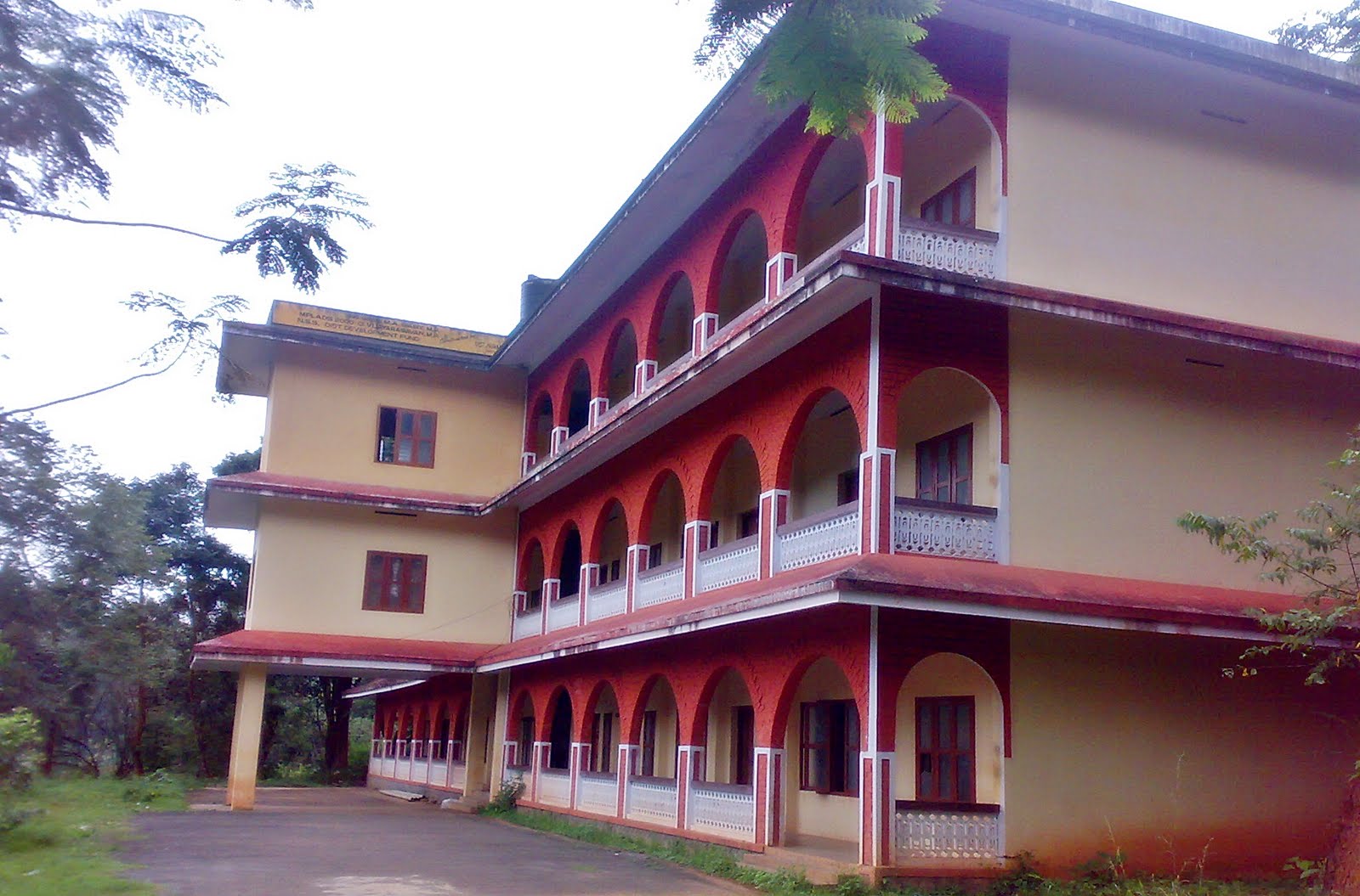 NMSM GOVT COLLEGE KALPETTA