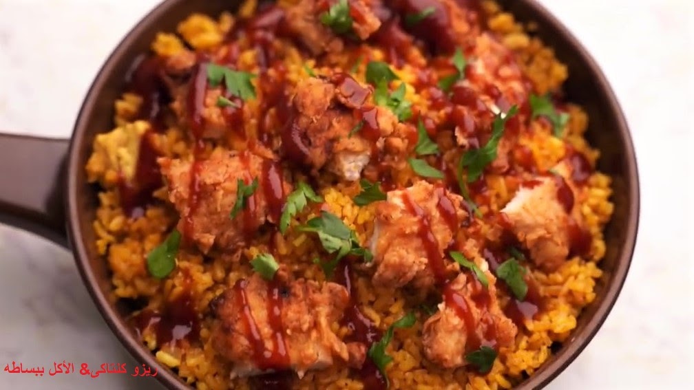 طريقة عمل أرز الريزو الشهير 烩饭 Rizo rice