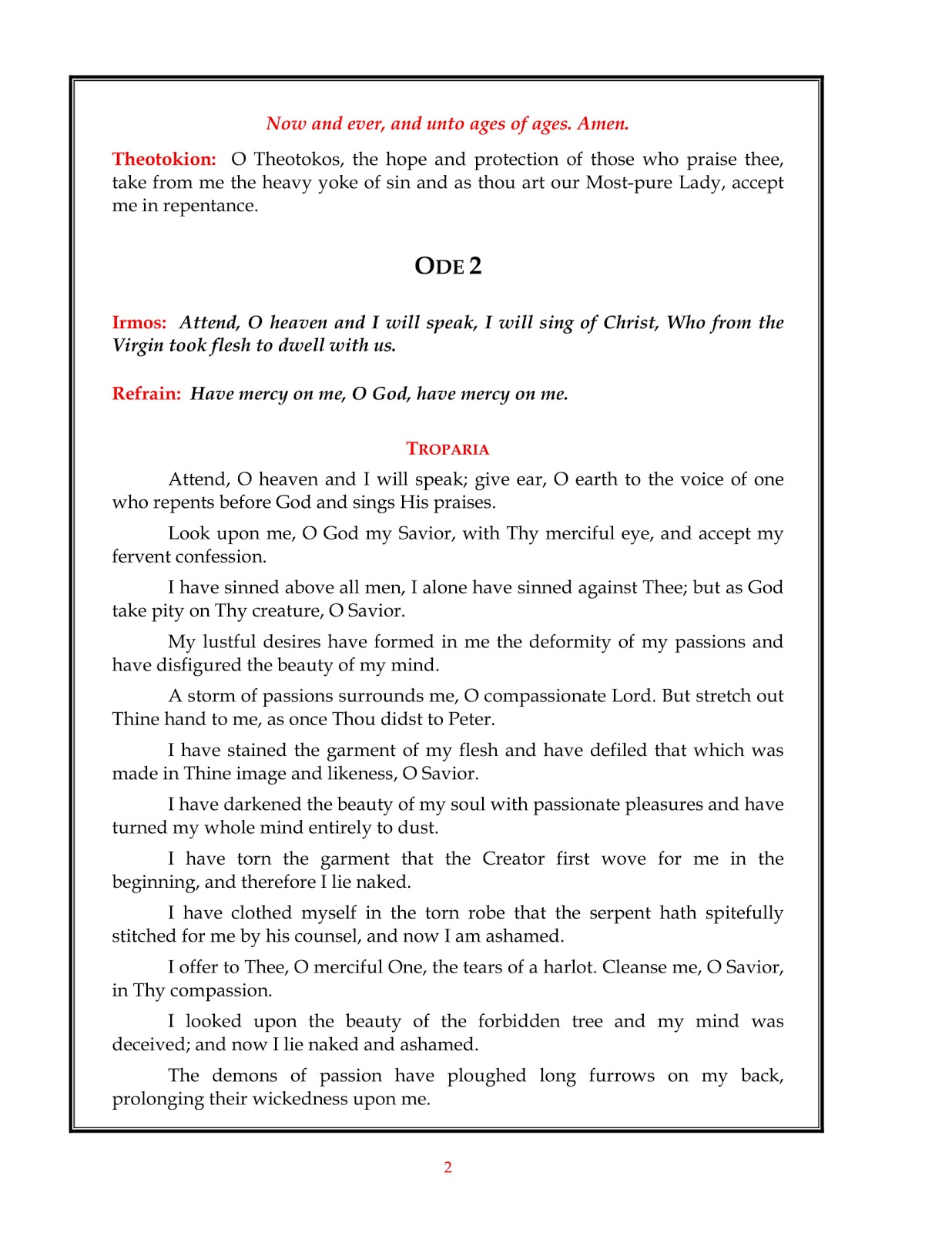 The Text of the Great Canon of St. Andrew of Crete for Monday - The ...