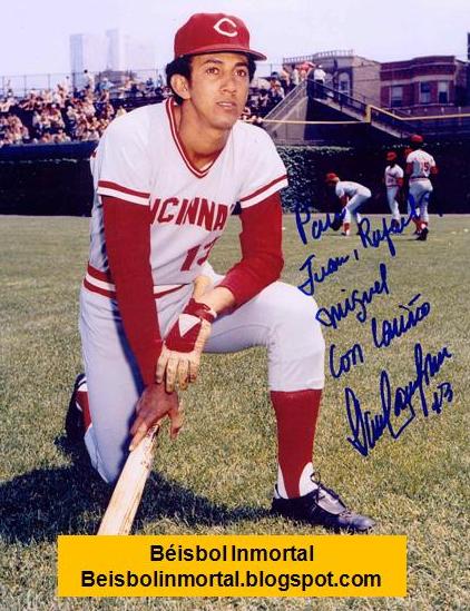 Béisbol Inmortal: David Concepción: Un campo-corto de leyenda