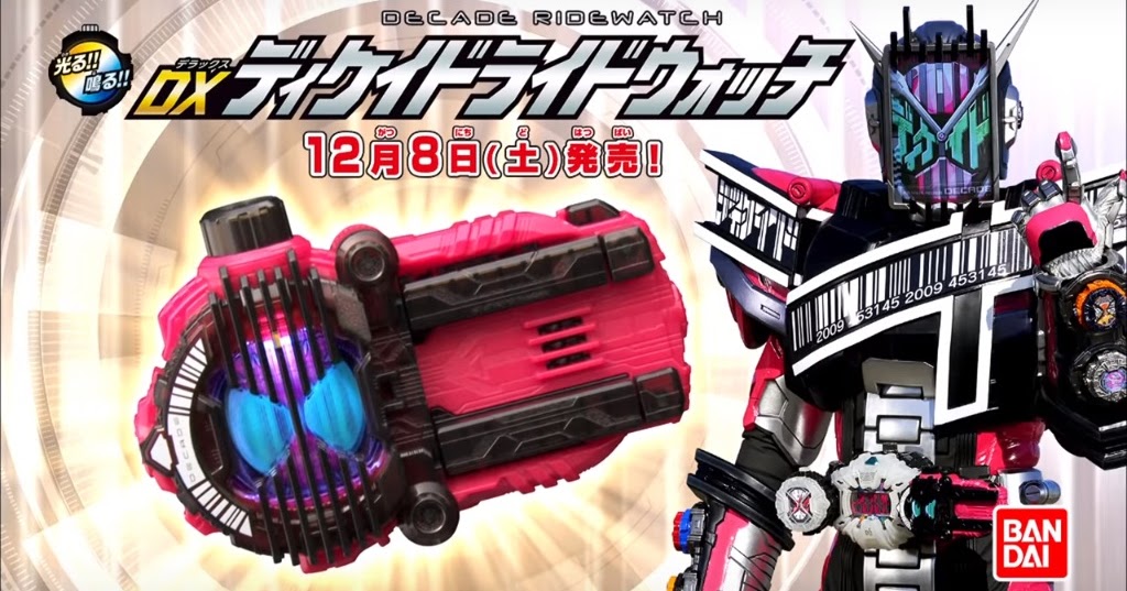 DX Decade Ride Watch Promo Video - JEFusion