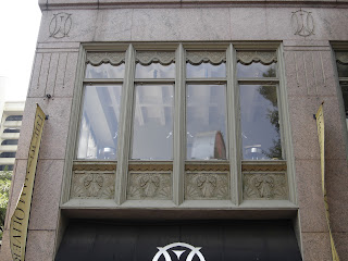 Places To Go, Buildings To See: William-Oliver Building - Atlanta, Georgia