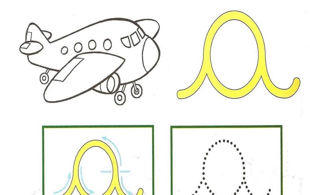 Cuaderno Vocales en Cursiva