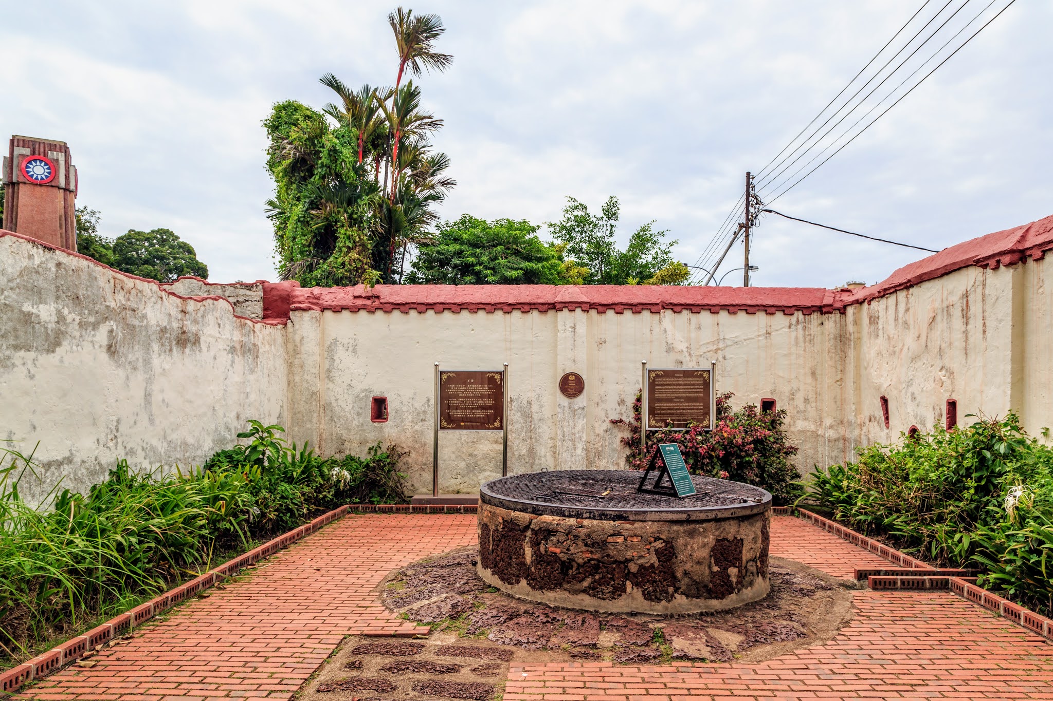 Sultan Mansur Shah of Malacca Marries Princess Hong Li-po 📖 Sejarah ...
