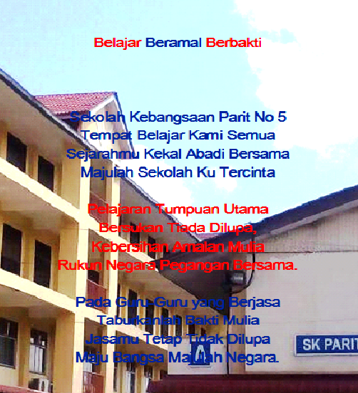 Sekolah Kebangsaan Parit No 5: PROFIL SK PARIT NO 5