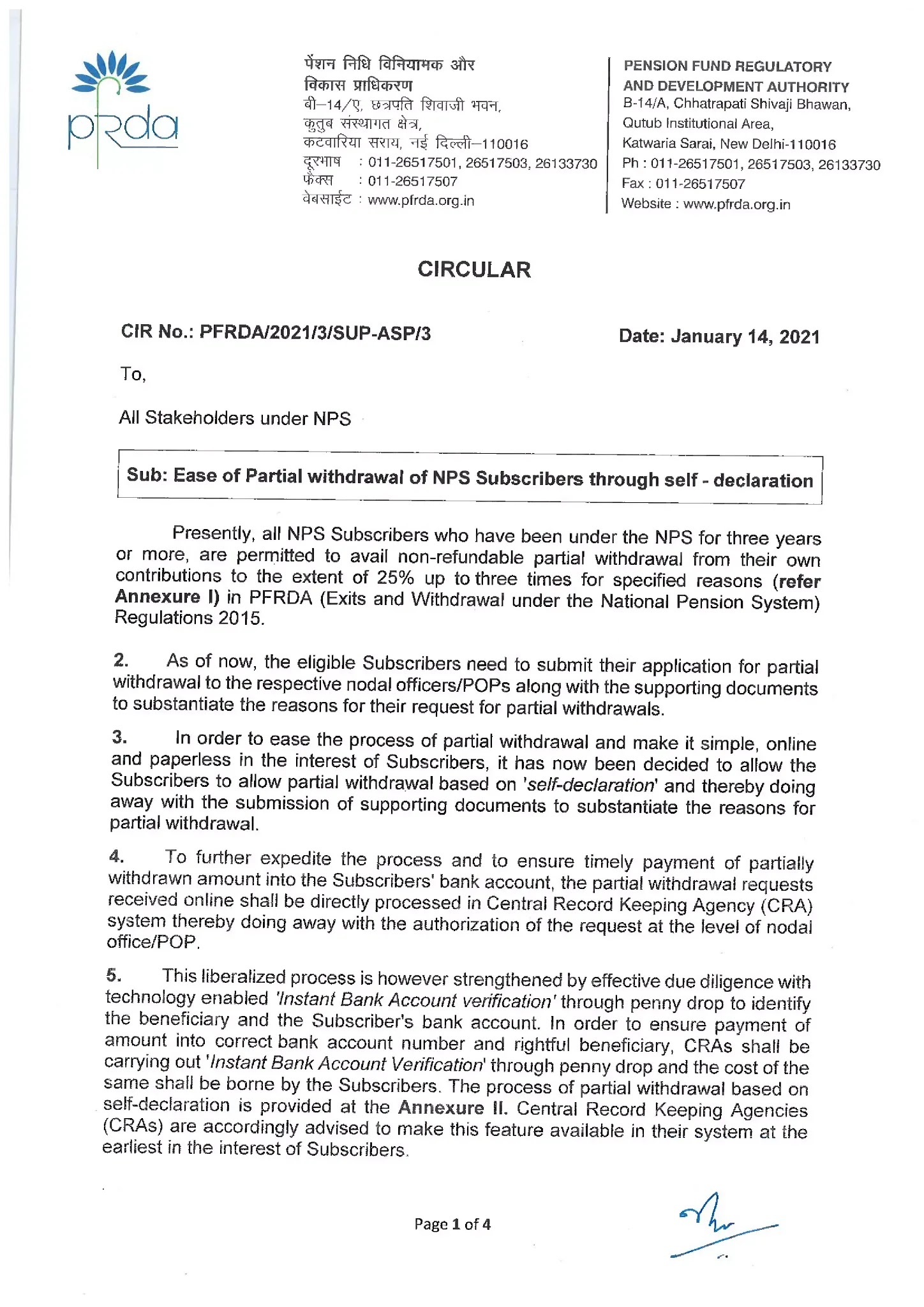 Ease of Partial withdrawal of NPS Subscribers through Self Declaration ...