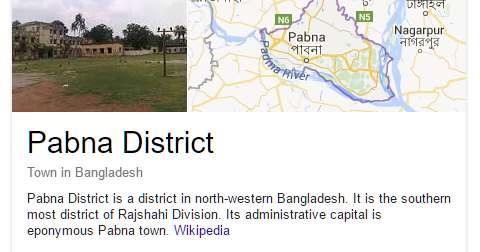 Pabna District: Town in Pabna District Details