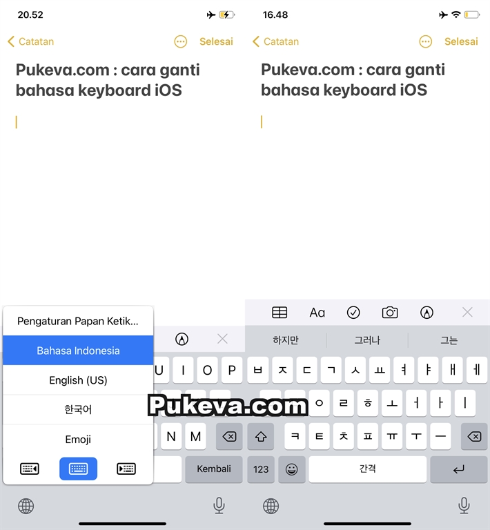 Cara Mengubah Bahasa Keyboard di iPhone dan iPad | PUKEVA