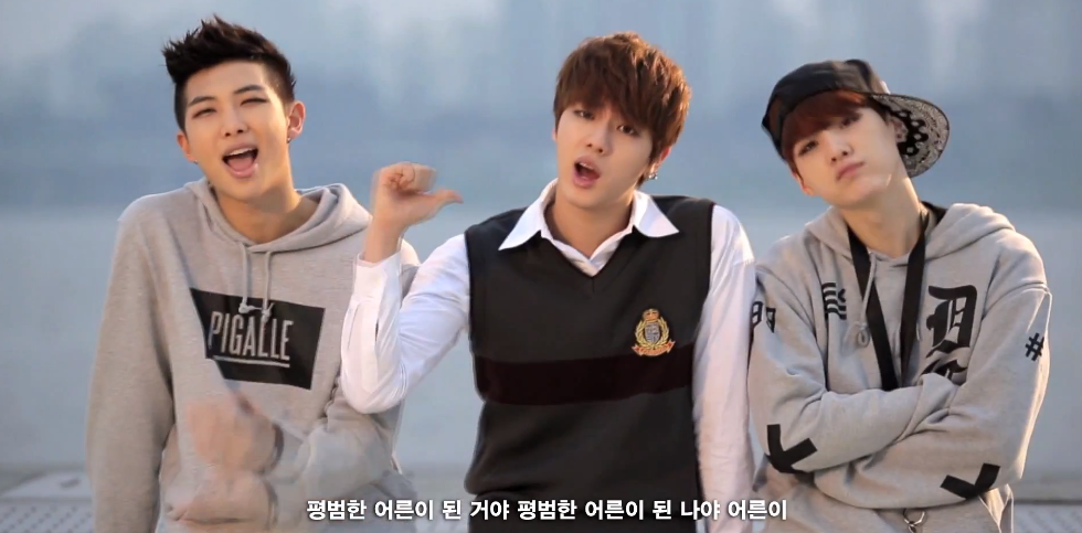 Korean Dream Blog: BTS - Adult Child [MV]