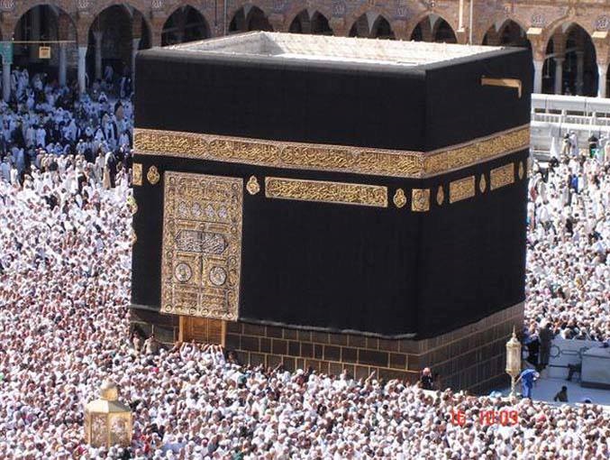 Islah Network: 119 Beautiful Wallpapers of Holy Kaaba