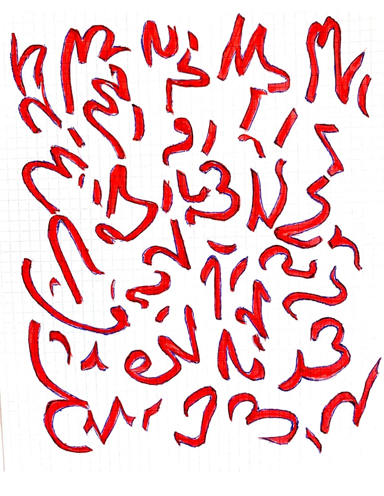 The New Post-literate: A Gallery Of Asemic Writing: Asemic Calligraphy ...