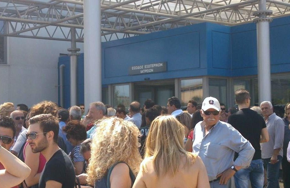 ΔΟΚΙΜΙ ΑΓΡΙΝΙΟΥ