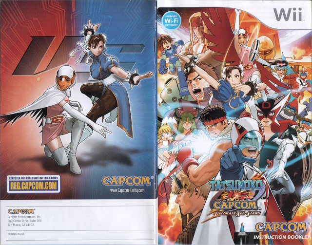 Tatsunoko vs. Capcom: Ultimate All-Stars (Wii, US) Manual Scans