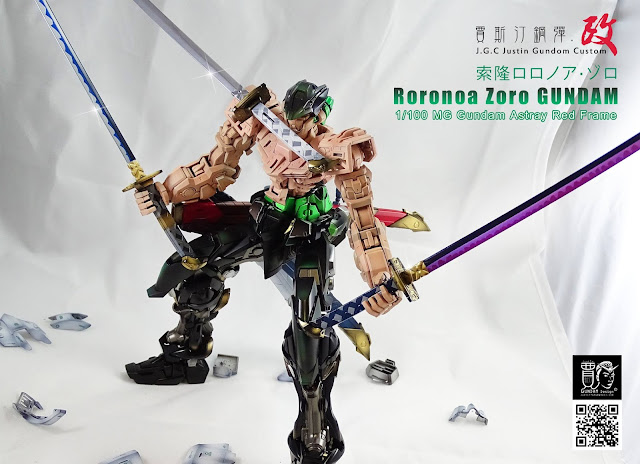 Gundam Family: MG 1/100 Gundam Astray Roronoa Zoro Gundam Custom Build