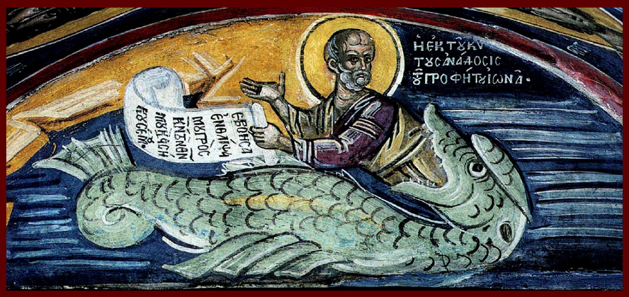 ORTHODOX CHRISTIANITY THEN AND NOW: The Great Mystery in the History of ...