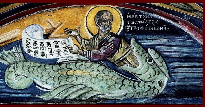 ORTHODOX CHRISTIANITY THEN AND NOW: The Great Mystery in the History of ...