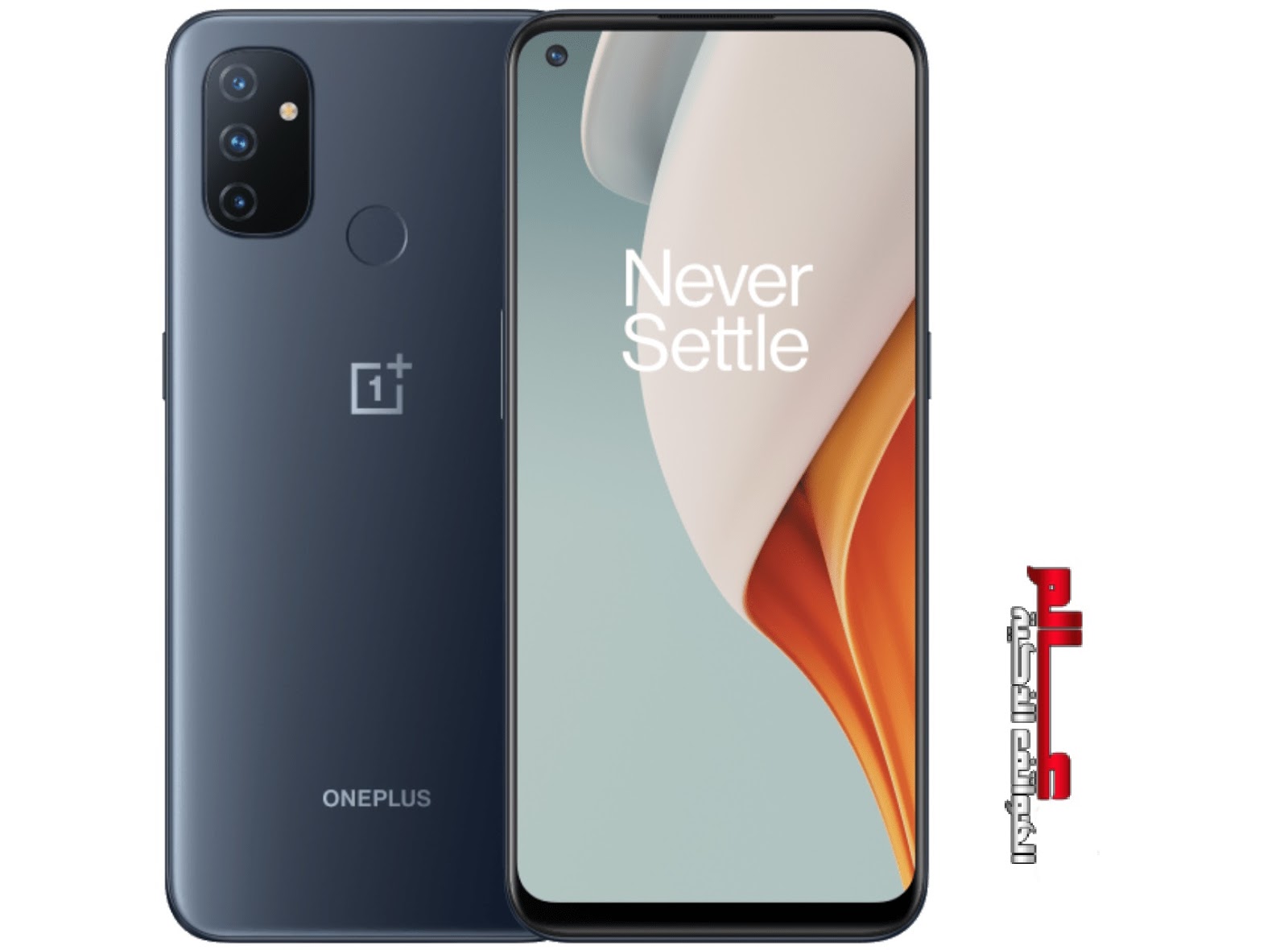 مواصفات و مميزات ون بلس OnePlus Nord N100