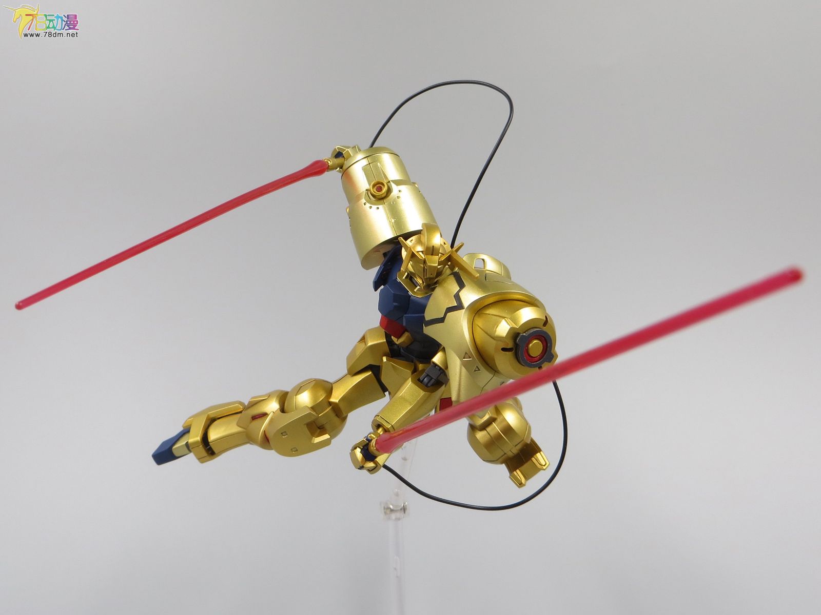 Gundam Family: HGGR 1/144 Gastima Custom Build