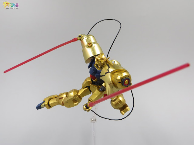 Gundam Family: HGGR 1/144 Gastima Custom Build