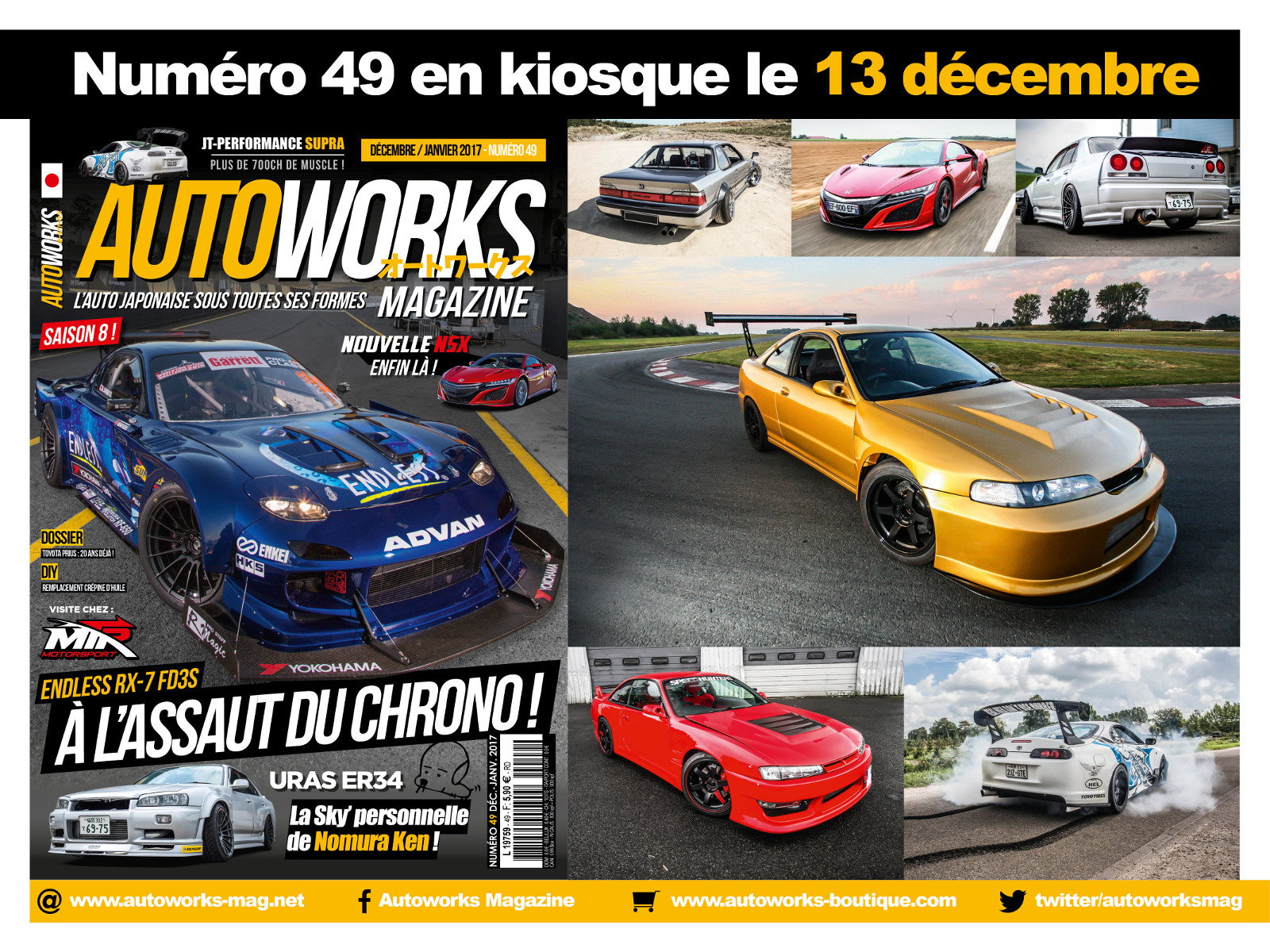 [Autoworks] Magazine