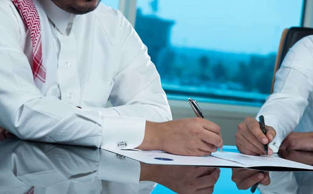 Saudi Arabia to Implement 100% Saudization in Finance, Insurance ...