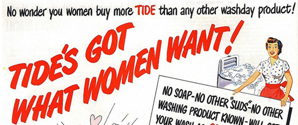 A-Level Media Studies: A closer look at the Tide advert