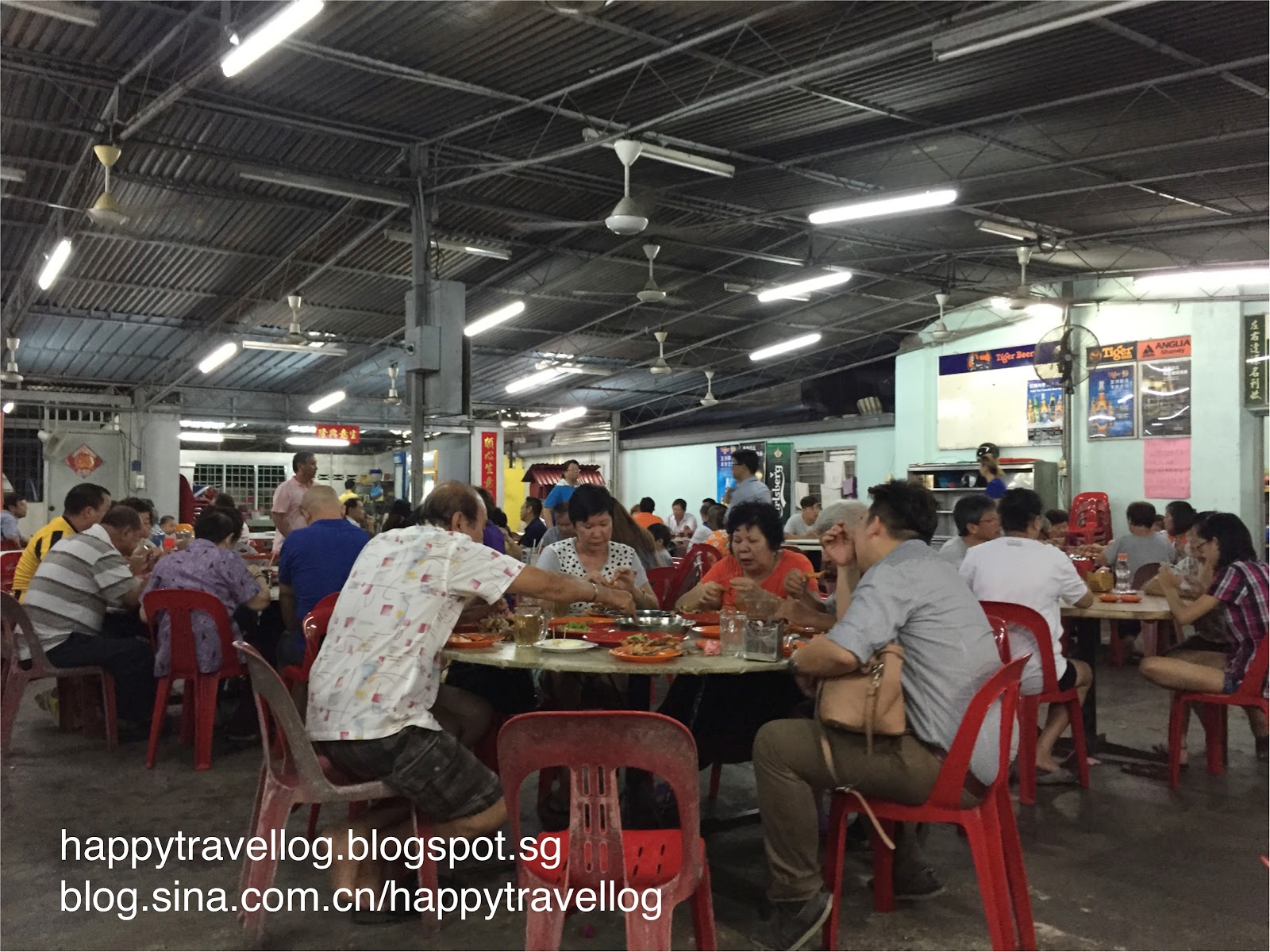 Happy Travel Log: Where to Eat in Taiping, Malaysia