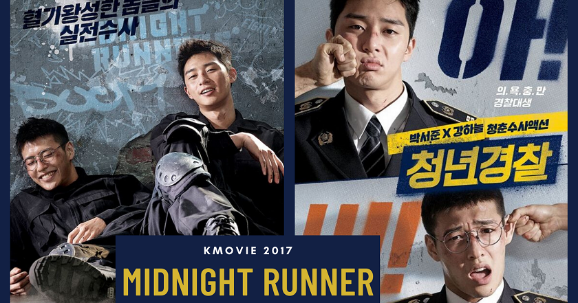 Midnight Runner (2017) : Polisi Masa Depan - Lendyagasshi