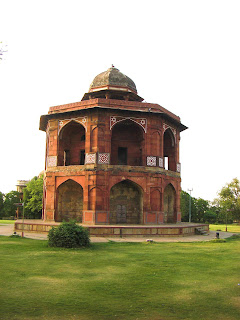 I was here: Sher Mandal