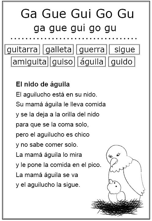 Aprendamos juntos Primero: LENGUAJE/ ESPAÑOL