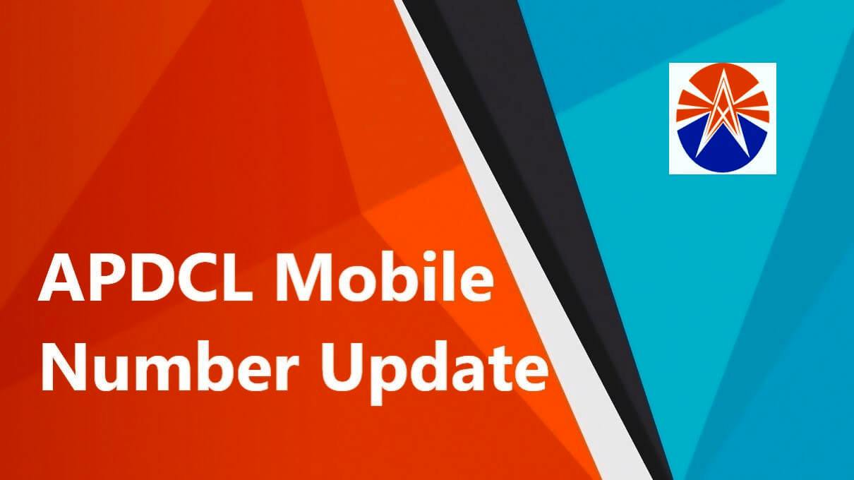 How to Update Mobile Number in APDCL Website