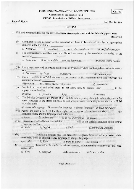 OSPU CIT Translation of Official Documents dec 2018 Question Paper ...