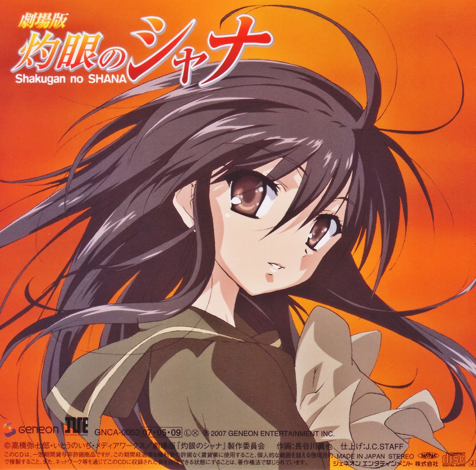 Kaitoloid801: Shakugan no Shana Music Collection [MG]