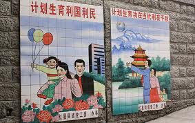 Fortnight for Freedom Campaign: July 2012