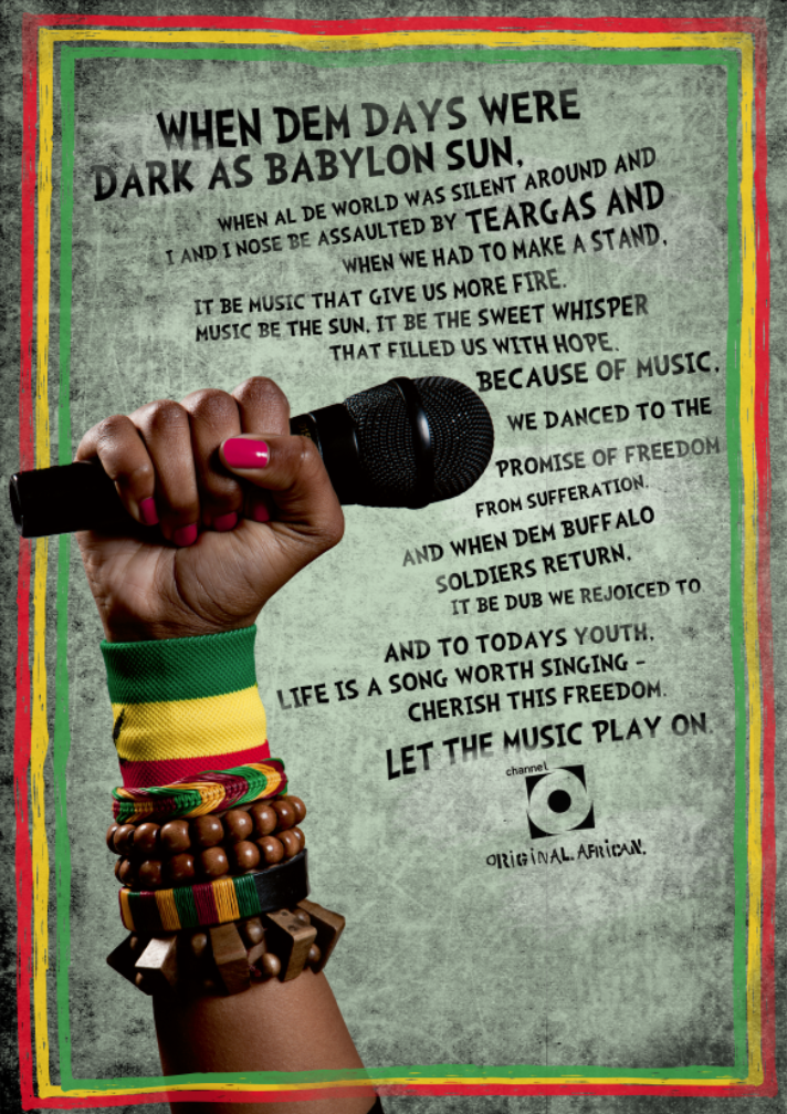 Gabi La Noir: Channel O Youth Day posters I worked on. ***Man I love my ...