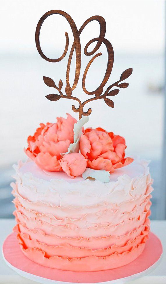 Birthday Cake With Letter B - Birthday Letter