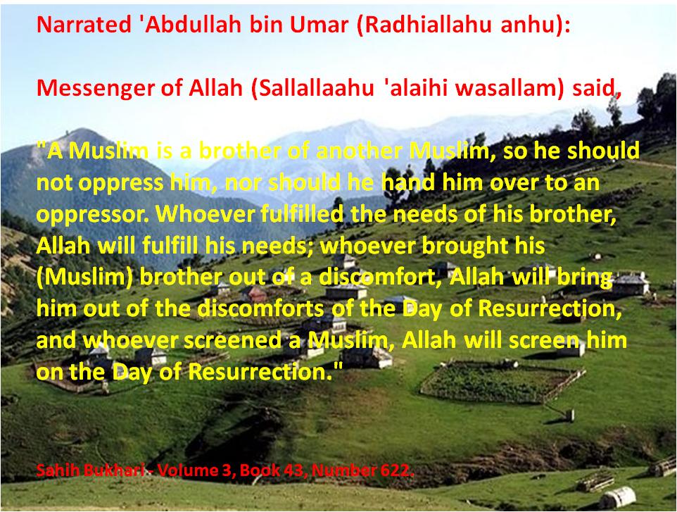 Hadith: A Muslim is a Brother of another Muslim