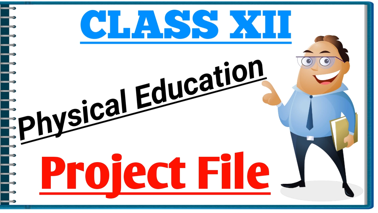 Physical Education Boards Practical File Athletics Class 12 physical-education-boards-practical-file-athletics-class-12
