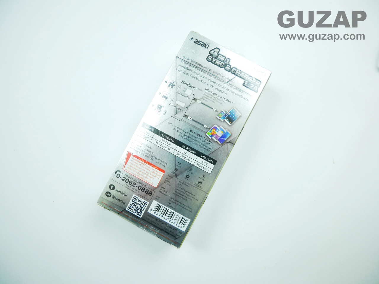 GUZAP: รีวิวสายชาร์จ199.- จากเซเว่น Asaki A2751