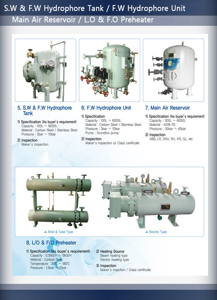 SY Tech Korea : S.W & F.W Hydrophore Tank / F.W Hydrophore Unit / Main ...