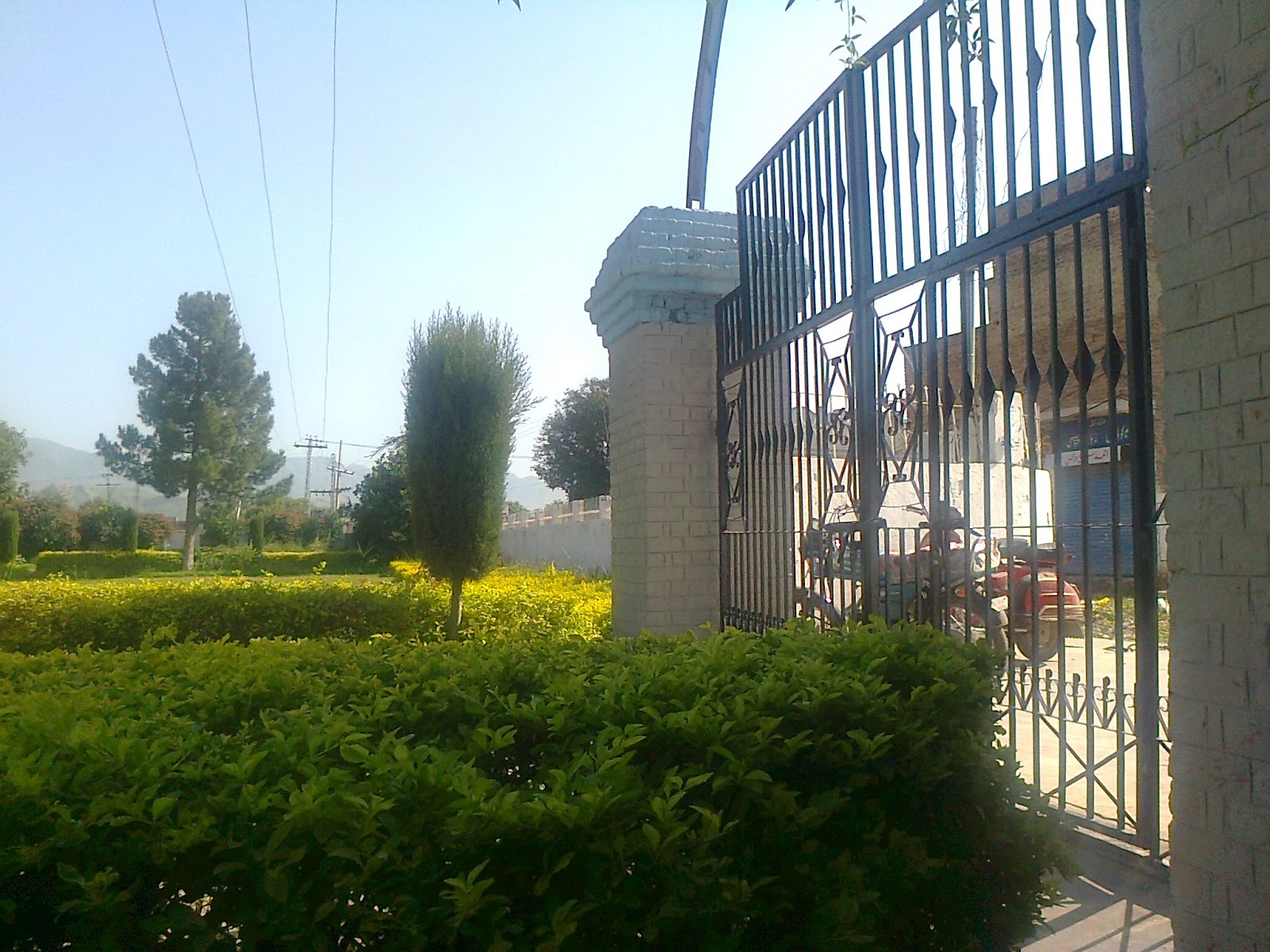 Welcome to KOHAT: Photos