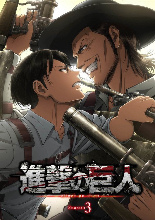 Visual Terbaru Attack on Titan Season 3 Menampilkan Kenny Ackerman ...