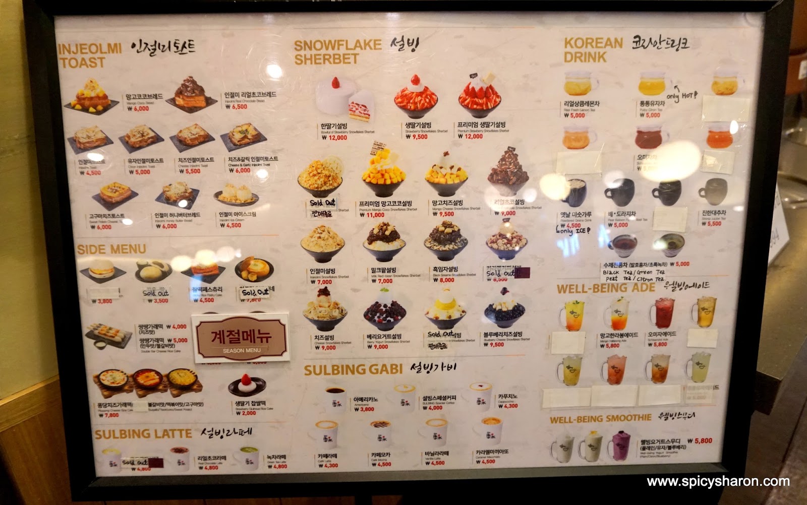 Korea Travelogue: Myeongdong Food Guide & Surrounding Eats - Spicy ...