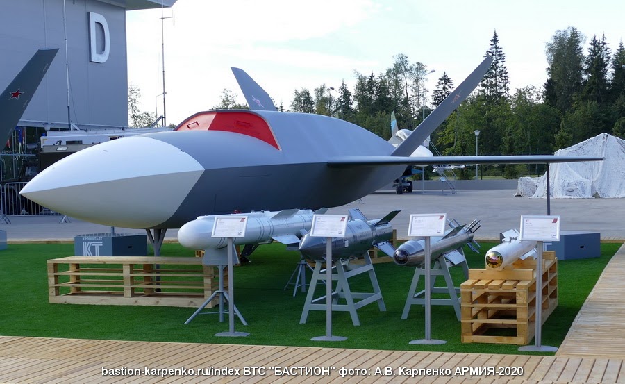 Military and Commercial Technology: Drone "Thunder" will control a ...