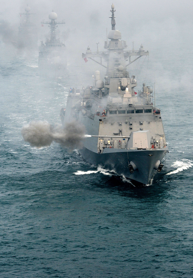 Incheon Class Frigate Future Frigate Experimental Ffx