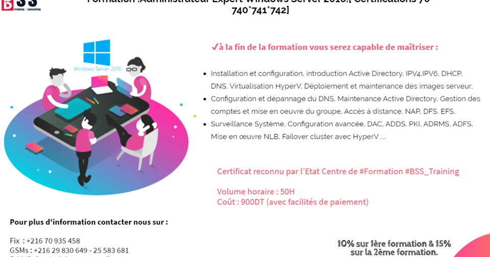 Formation réseau informatique et développement web
