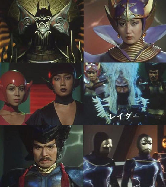 Sharivan, 30 anos do policial do espaço | Mega Hero | Desperte o Herói ...