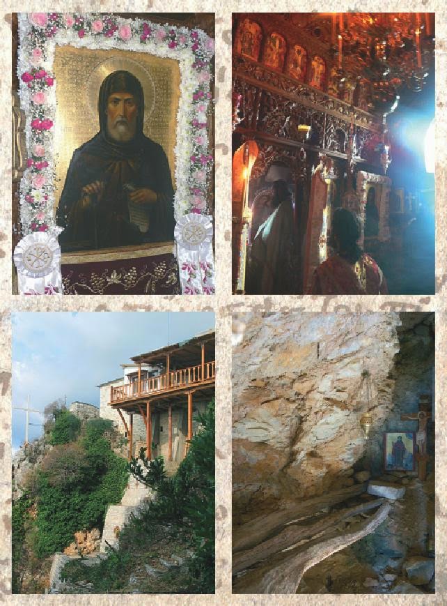 ΑΓΙΟΡΕΙΤΙΚΟΣ ΛΟΓΟΣ: ΙΕΡΑ ΚΑΛΥΒΗ ΑΓ. ΑΚΑΚΙΟΥ. ΜΙΚΡΟ ΠΡΟΣΚΥΝΗΤΑΡΙ