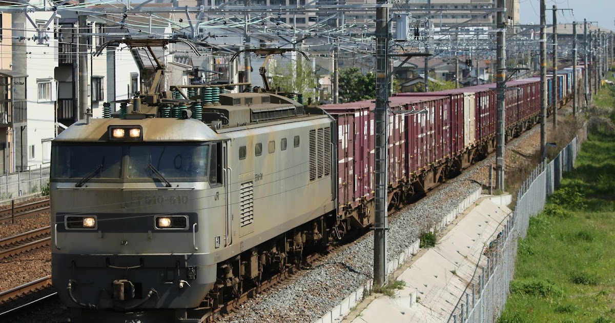 気の向くまま、赴くまま～Train Diary～: 3092レ EF510-510